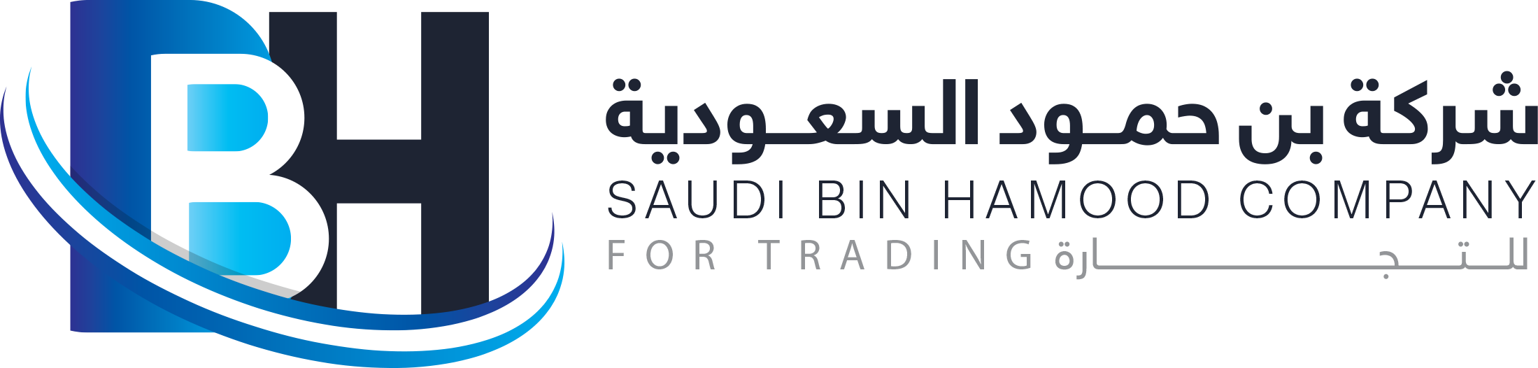 Saudi Bin Hamood Co شركة بن حمود السعودية